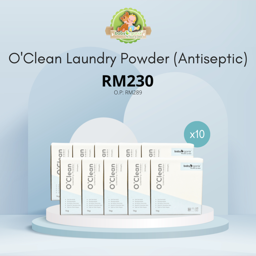 O'Clean Laundry Powder - Antiseptic (10PCS)